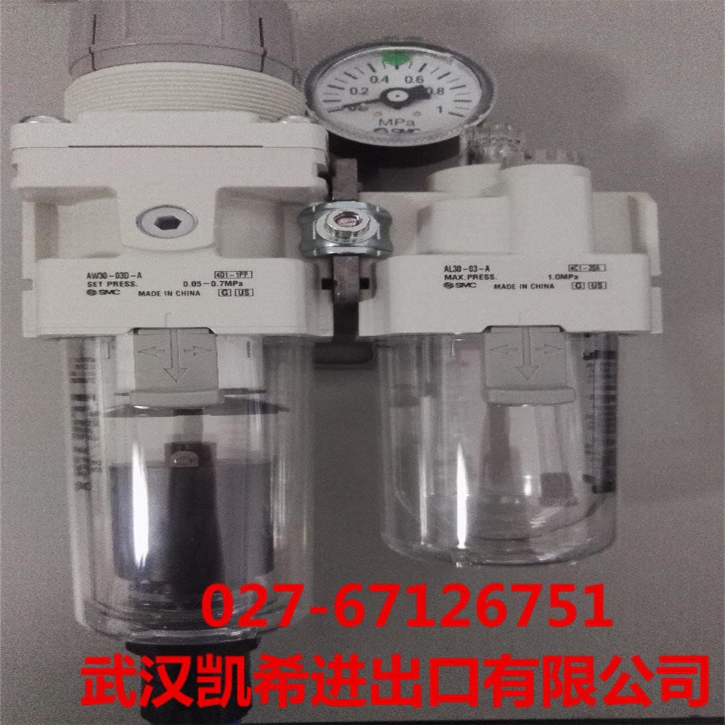 SMC空气组合三联件AC30-03DG-A AC30-03D-A AC30-03CG-A拍前询价-阿里巴巴