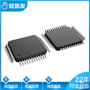 全新原装 TLV320AIC10IPFB 封装TQFP48 编解码器 TLV320AIC10-阿里巴巴