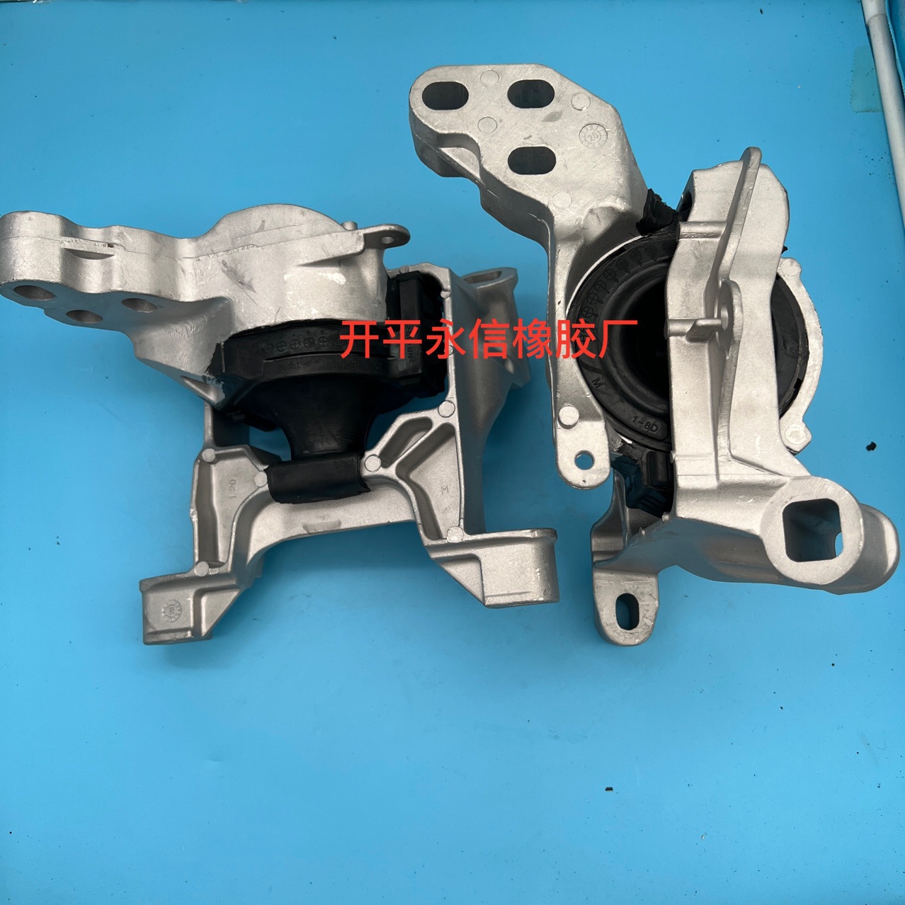 GHS4-39-060 适用于 马自达 CX5 2.0 机脚垫 KR12-39-060-阿里巴巴