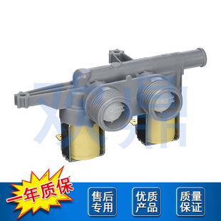 热销进水阀WH13X10037-阿里巴巴