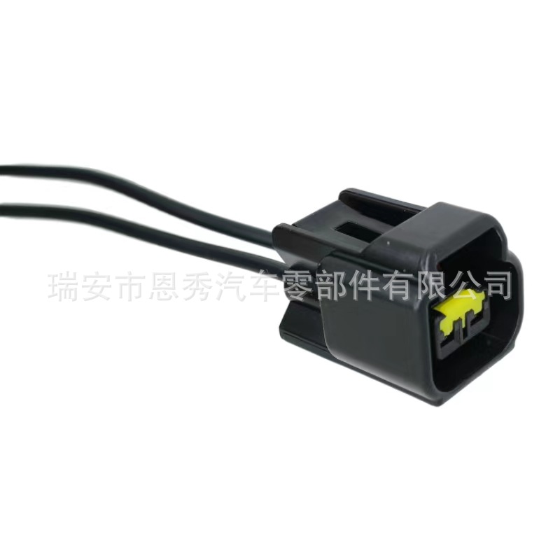 汽车接插件DJ7022Y-2.3-21福克斯高压包插头致胜2.3点火线圈插头-阿里巴巴