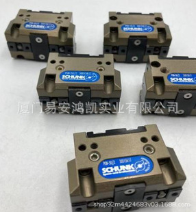 现货供应SCHUNK雄克MMS22-SPM8 MMSK22-S-PNP磁性传感器-阿里巴巴