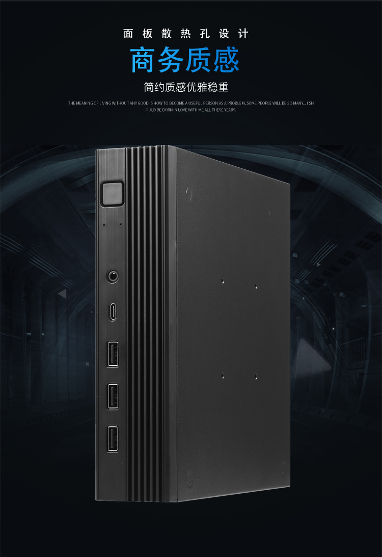 SKTC全新TX06半高17*17主板thin mini itx台式背挂迷你机箱typec-阿里巴巴