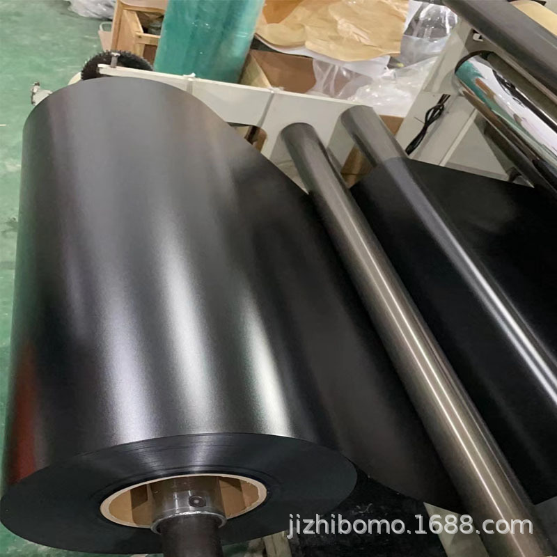 现货0.075mm抗静电PHF860MAB黑色防静电阻燃薄PC日本住友耐高温PC-阿里巴巴