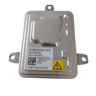 A1669002800 1307329312 01 全新博士D1S 安定器适用奔驰W146-阿里巴巴