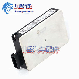 A0009050210 适用于 奔驰 梅赛德斯 雷达传感器-阿里巴巴