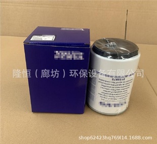 8159975油水分离滤芯P551767 FS19532 P550747 11LB-20310 燃油滤-阿里巴巴