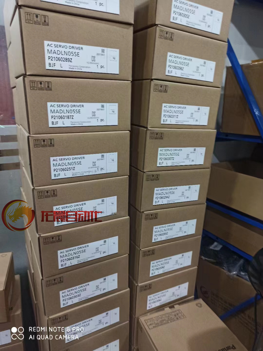 伺服电机MHMF/MSMF042L1U2M/022L/082L/5AZL/012LU2M/L1V2M议价-阿里巴巴