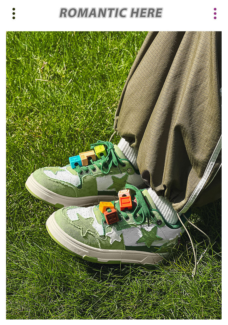 2025新款龙井星星板鞋男低帮小白鞋国潮小众设计运动休闲男鞋X88-阿里巴巴