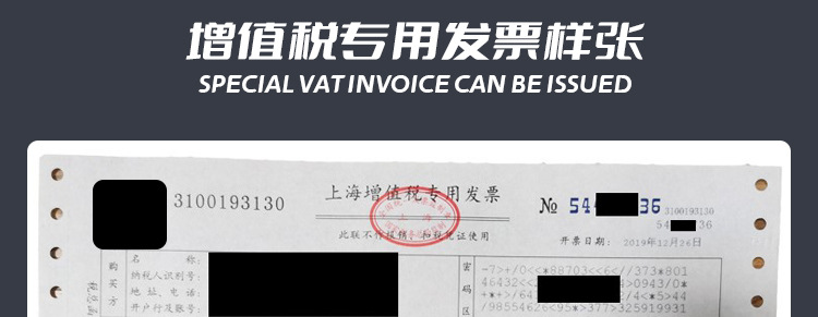 NS上海天沐称重传感器NS-TH3B轮辐式称重传感器精度0.3%另NS-TH3A-阿里巴巴