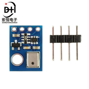 AGS10 TVOC 空气质量 气体传感器 I2C MEMS 替代 AGS02MA-阿里巴巴