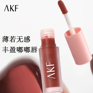 AKF水光唇釉镜面不色不沾杯保湿滋润唇蜜唇泥口红女-阿里巴巴