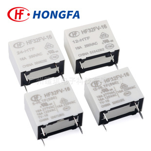 HONGFA 16A250VAC 4PIN DIP HF32FV-16/12-HLTF(590) POWER RELAY-阿里巴巴