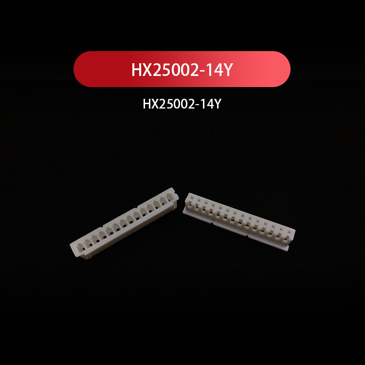 HX25002-Y孔座XH胶壳2.5mmxh-2Y-20Y红星连接器单拍配套端子xh-pt-阿里巴巴