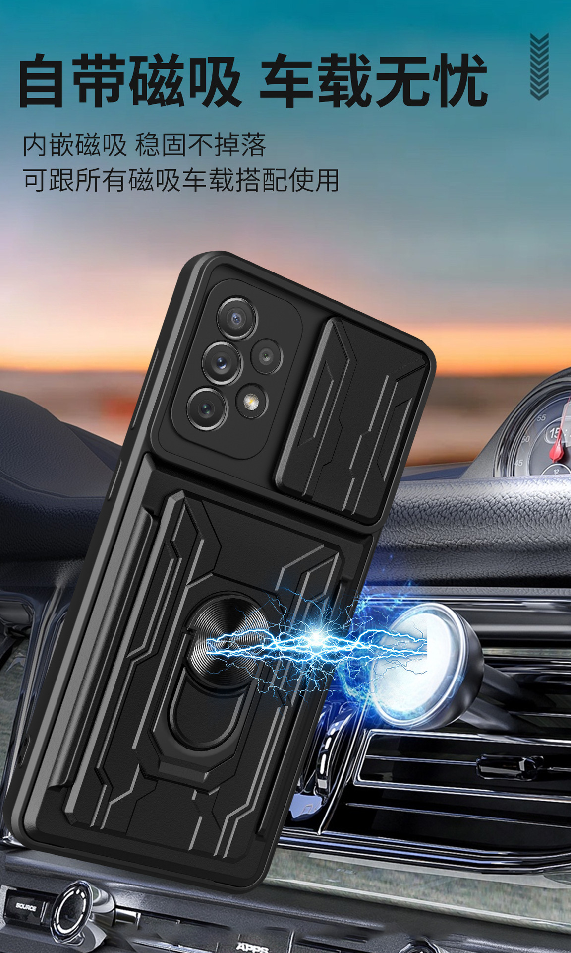 利甲指环支架适用三星A05 A22 A82手机壳卡包A05S A32 20车载磁吸-阿里巴巴