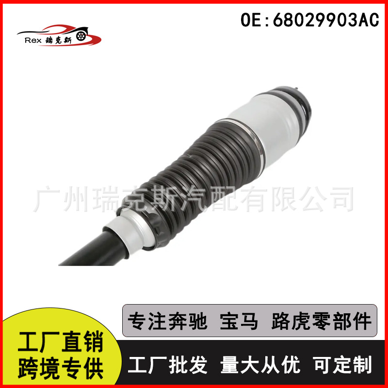 前气减不带电 汽车减震器 适用于吉普大切诺基的 WK2 68029903AC-阿里巴巴