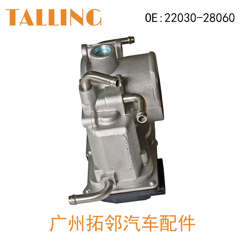 适用于丰田凯美瑞汉兰达Rav4配件 节气门 22030-28060-阿里巴巴