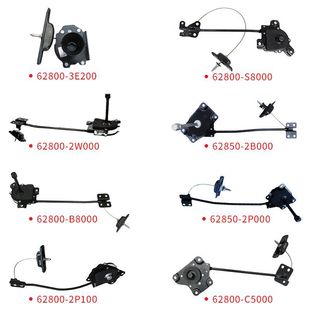适用于现代起亚备胎支架 62800-4h000 62800-r0000 62800-s8000-阿里巴巴