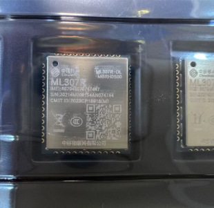 MN316-DLVD ML307A-DCLN ML307R-DC ML307R-DL 2G/3G/4G/5G模块-阿里巴巴