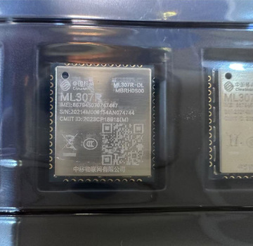 MN316-DLVD ML307A-DCLN ML307R-DC ML307R-DL 2G/3G/4G/5G模块-阿里巴巴