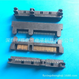 供应SSD固态硬盘连接器 SATA22P连接器 SATA7+15P夹脚式公座SMT-阿里巴巴