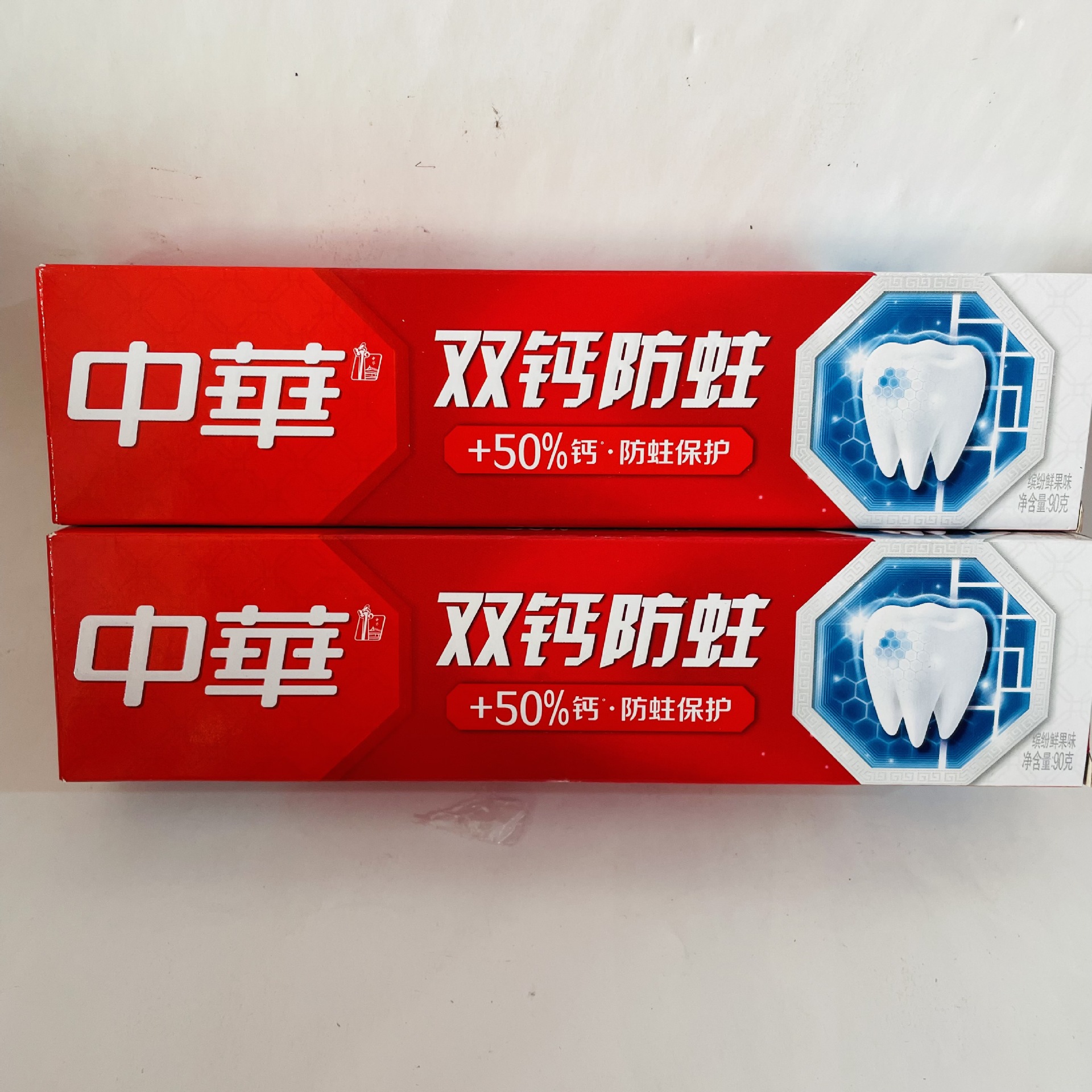 中华牙膏90g 双钙防蛀 牙膏 一件72支薄荷 水果味一箱72支-阿里巴巴