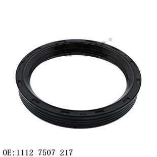 适用宝马1系3系5系X1X3气门室盖油封气缸盖罩油封OE:11127507217-阿里巴巴