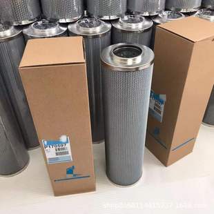 沃尔佳供应P170597 液压油滤清器滤芯-阿里巴巴