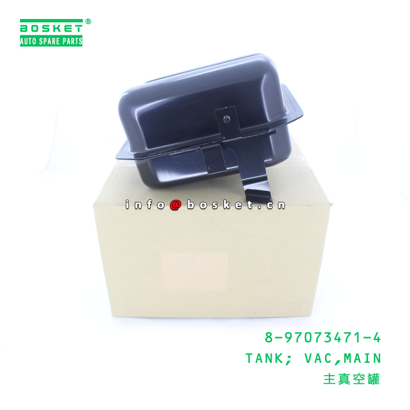 适用于五十铃 NHR NKR NPR 主真空罐 8-97073471-4 8970734714-阿里巴巴