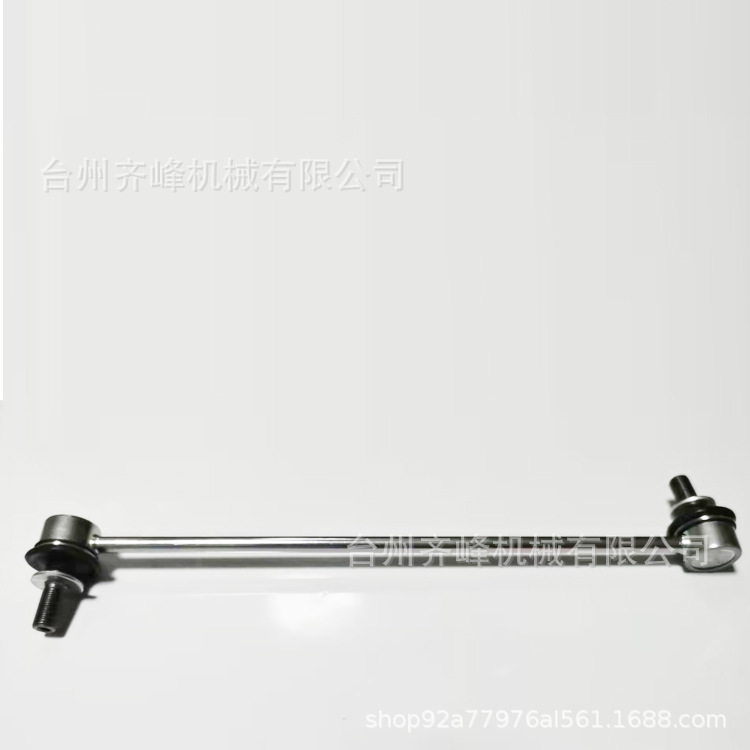 厂家批发平衡杆 稳定杆 48820-02080 48820-42030 48820-47020-阿里巴巴