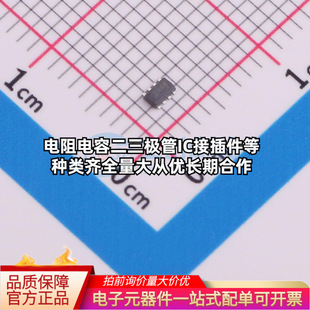 电源管理TPS631000DRLR SOT-583 DC-DC电源芯片可开票配套-阿里巴巴