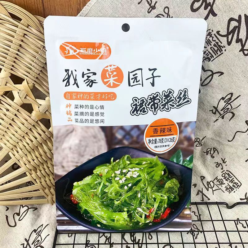 石磨小镇我家菜园子酸黄瓜条裙带菜丝烤面筋香辣烧烤味小包辣条-阿里巴巴