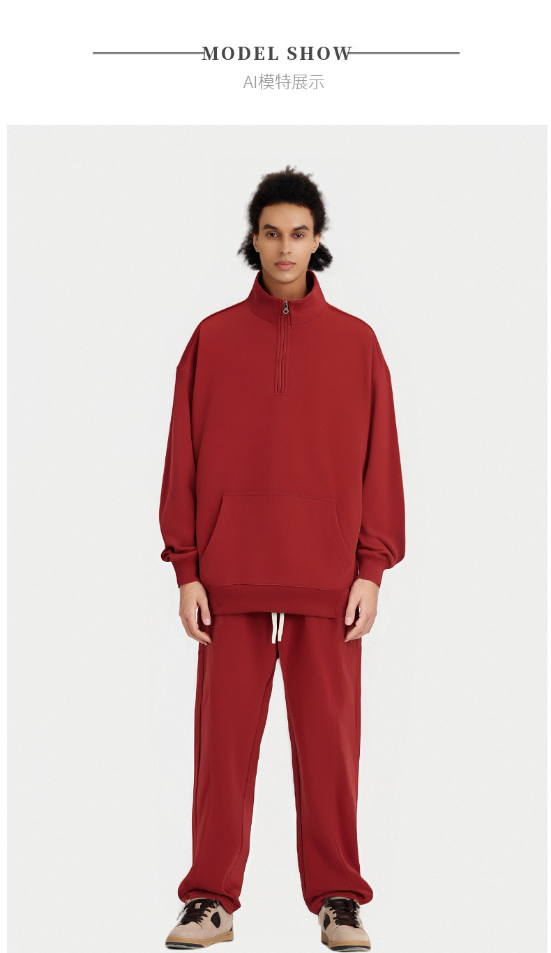 跨境男装2025跨境新款460G弯刀潮直筒毛圈长裤拼接宽松休闲长裤男-阿里巴巴