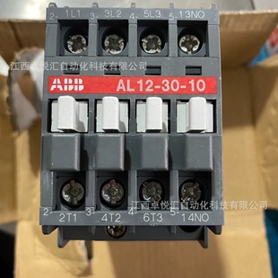 ABB AL12-30-10 接触器 全新正品 需要议价-阿里巴巴