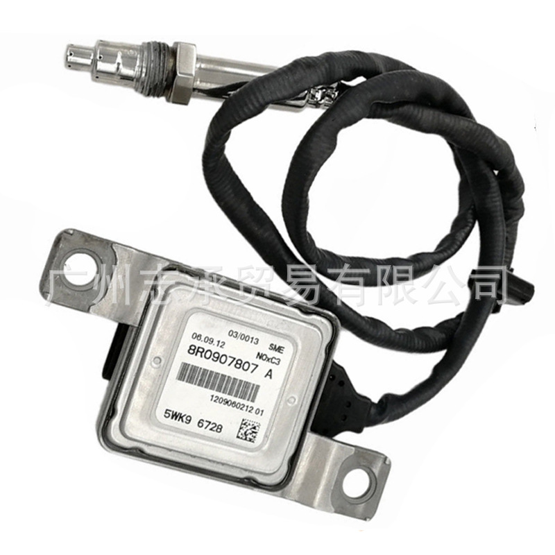 跨境供应适用VW AUDI NOX SENSOR 5WK9 6728 8R0907807 059907807-阿里巴巴