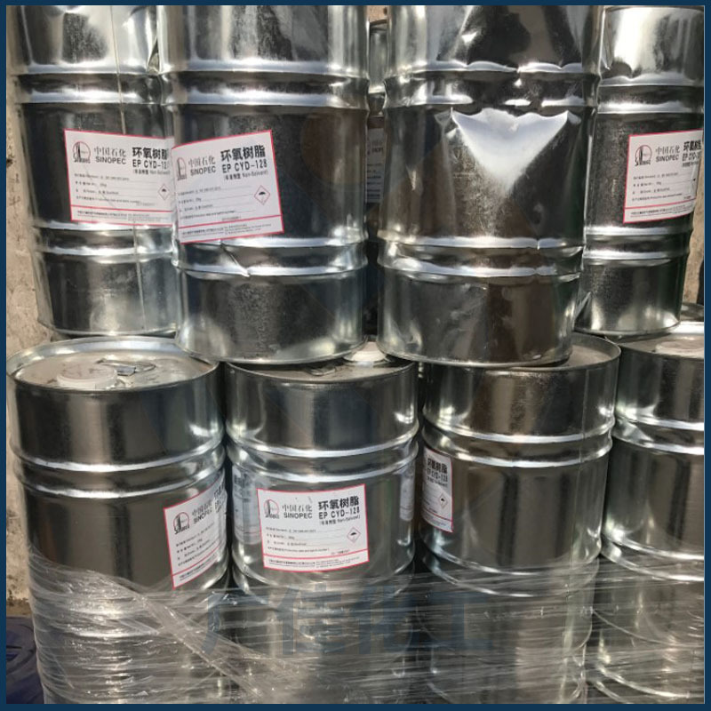 优势现货凤凰巴陵石化环氧树脂E51 CYD-128树脂地坪灌封胶专用E44-阿里巴巴