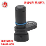 广州市龙曜汽车配件有限公司_阿里巴巴旺铺