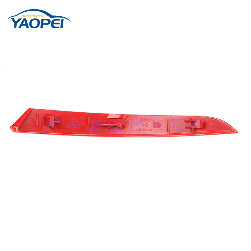 适用14-17宝马F07后保险杠反光灯反射器63147318557 63147318558-阿里巴巴