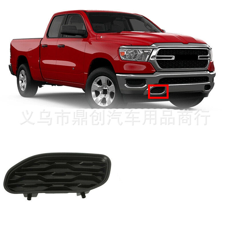 适用于 19-23款 道奇RAM1500-DT 前拖车盖 68414296AA-阿里巴巴