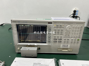 Agilent 4294A阻抗分析仪 安捷伦4294A材料分析仪-阿里巴巴