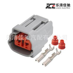 DJ7024-2.2-21雾灯插头 公母防水连接器 6195-0006-阿里巴巴