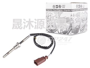 跨境Exhaust Gas Temperature Sensor 8K0906088排气温度传感器-阿里巴巴