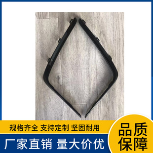 52721-F4010 52722-F4010适用于丰田21款奕泽前保险杠雾灯框饰条-阿里巴巴