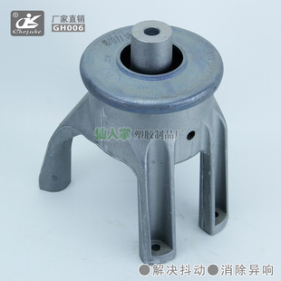 迈特威T5 T6发动机支架机爪垫后机脚垫7H0 199 849 7H0199849-阿里巴巴