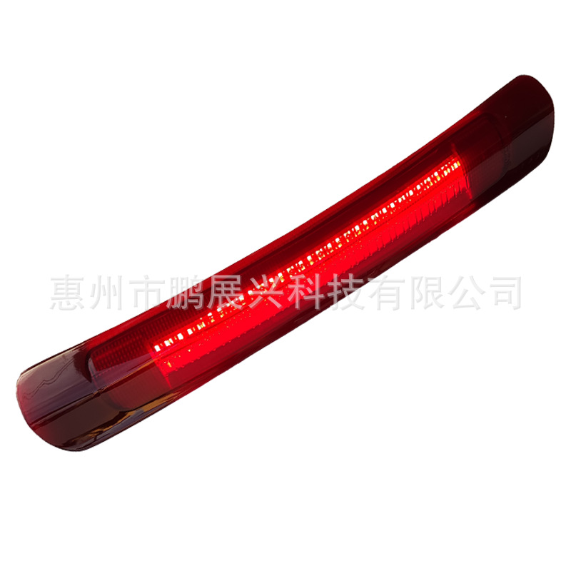 适用于丰田陆地巡洋舰FJ100雷克萨斯LX470高位刹车灯 81570-60061-阿里巴巴