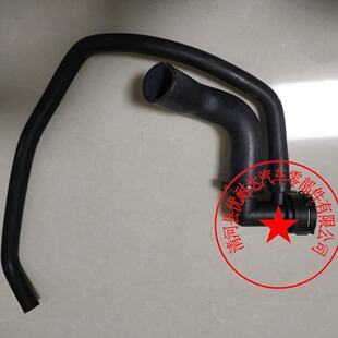 供应9048538适用于雪佛兰大宇汽车暖风水管冷却橡胶管-阿里巴巴