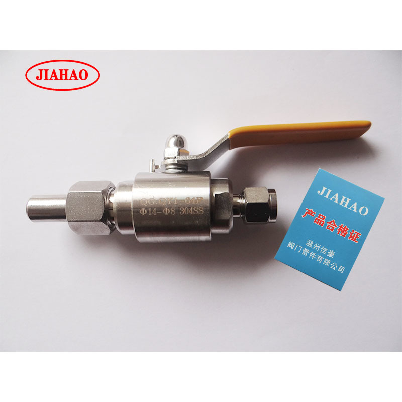 Q21F-16P Q21F-25P Q21F-40P Q21F-64P外螺纹活接头对焊式球阀-阿里巴巴