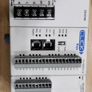 A010** C0-01DR-D/02DD1/00DR/04AD-2/04DA-2/16TD2 ND3/CDD2 KO-阿里巴巴