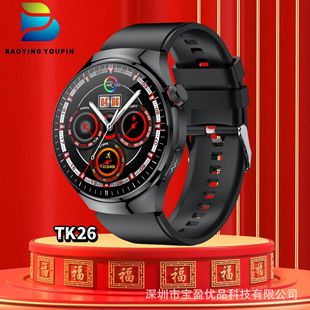 TK26新款蓝牙通话体温尿酸血脂血糖心电健康管理智能手表多功能-阿里巴巴