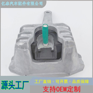 21810-F2000 21810-F0000 21810-F0100发动机右机爪垫支架胶垫-阿里巴巴